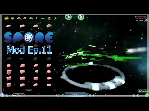 Steam Community :: Video :: | Spore "Mod" | #11 จุดอิ่มตัว