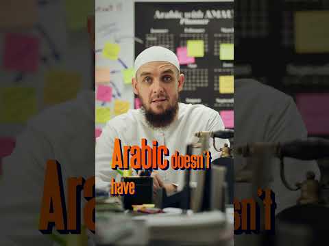 Learning Arabic Made Easy For Everyone #shorts #amau
