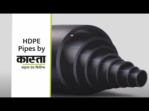 HDPE Sprinkler Pipe - Fawara Pipe Latest Price, Manufacturers & Suppliers