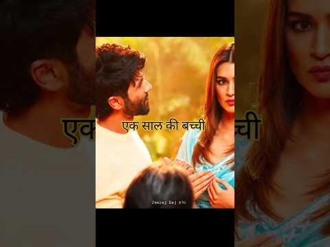 Robot Full Movie 🎥 | Movie ka comady seen | #shortsfeed #Robot #movie