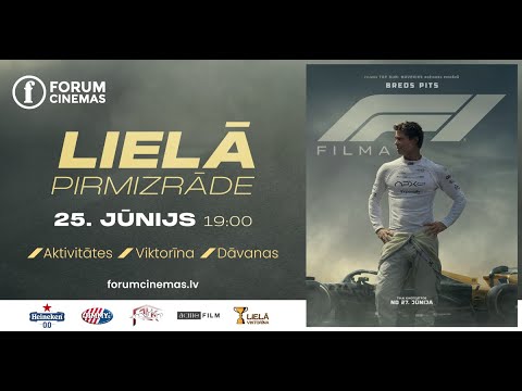 Pirmā reakcija pēc F1 FILMAS noskatīšanās