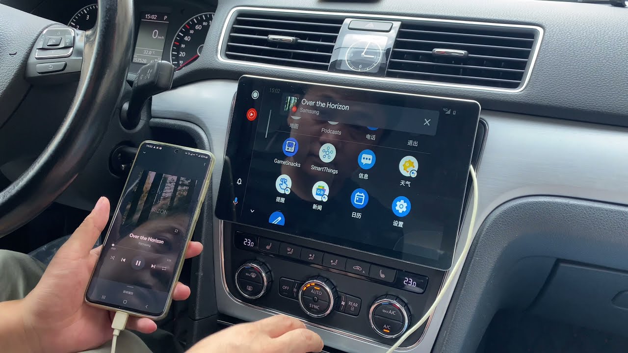Android Auto And Carplay Plays on Joying Car Stereo