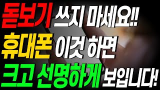 fonts - Xterm 의 기본 글꼴 크기를 변경하는 방법? - kzen.dev