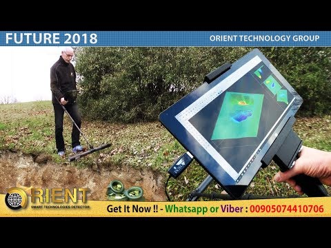 Future 2018 3D Imaging Gold Detetcor | Get it Now