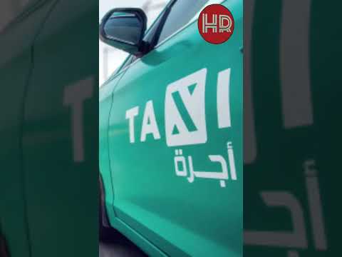 Saudi Arabia Taxi Fares Rises | Saudi Taxi Fees Rises