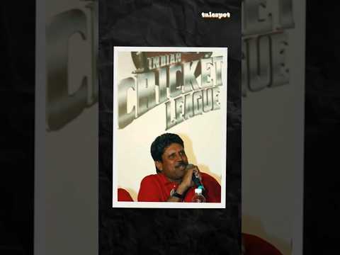 What REALLY Caused Indian Cricket League to Get BANNED