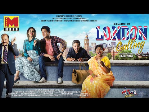 London Calling || Gujarati Film || Bhavwini Gandhi, Poojan Joshi , Ashwini Tekale