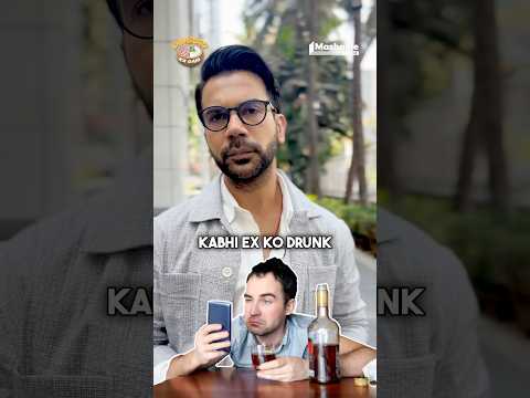 Dimaag Ka Dahi Ft. Rajkummar Rao | Mashable India