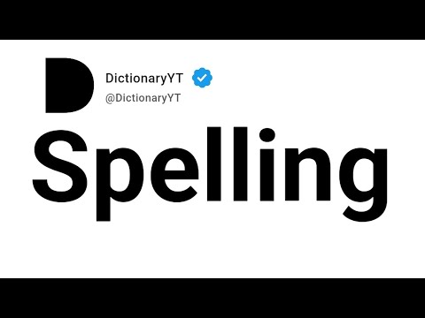 Spelling Meaning In Bengali