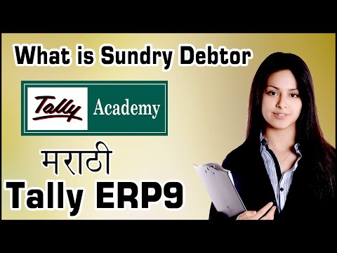 what is Sundry Debtor Tally prime theory in Marathi how to Create Customer account in tally marathi