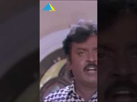 #KaruppuNila #movie #Vijayakanth #moviescenes #bestscenes #comedyscene #shortsvideo #shorts
