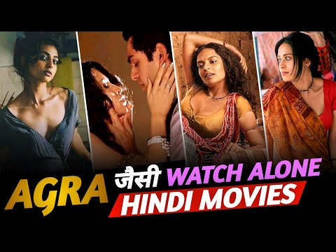 Top 10 Best Watch Alone Hindi Movies Like Agra (Part - 1) | Netflix | Prime Video | IMDB | Muvibash