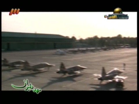 Cradle of the Brave - مهد دليران