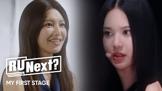 [정보/소식] 하이브 서바 RUNext 3차 예고 (feat 코치진 인터뷰) - 인스티즈(instiz) 익명연예 카테고리