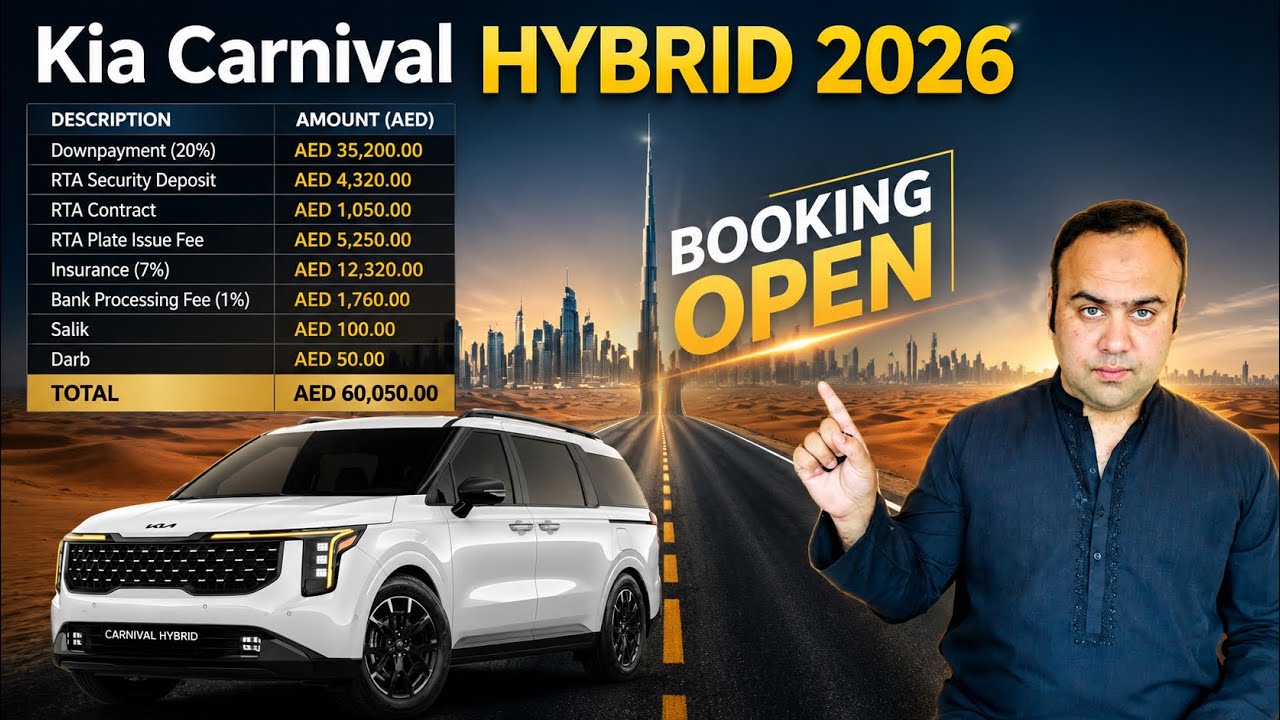 Kia Carnival Dubai | Full Cost Breakdown 2025 | Downpayment+ Insurance + RTA Fees in Dubai Limousine