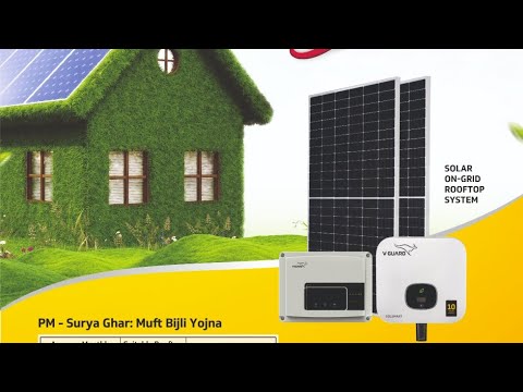 V-Guard Solar Inverter - Latest Price, Dealers & Retailers in India