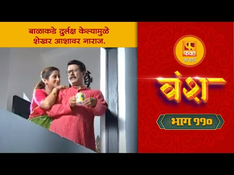 Fakt Marathi TV