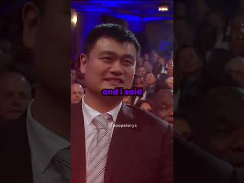 Shaq Shares Hilarious Story About Yao Ming ๐