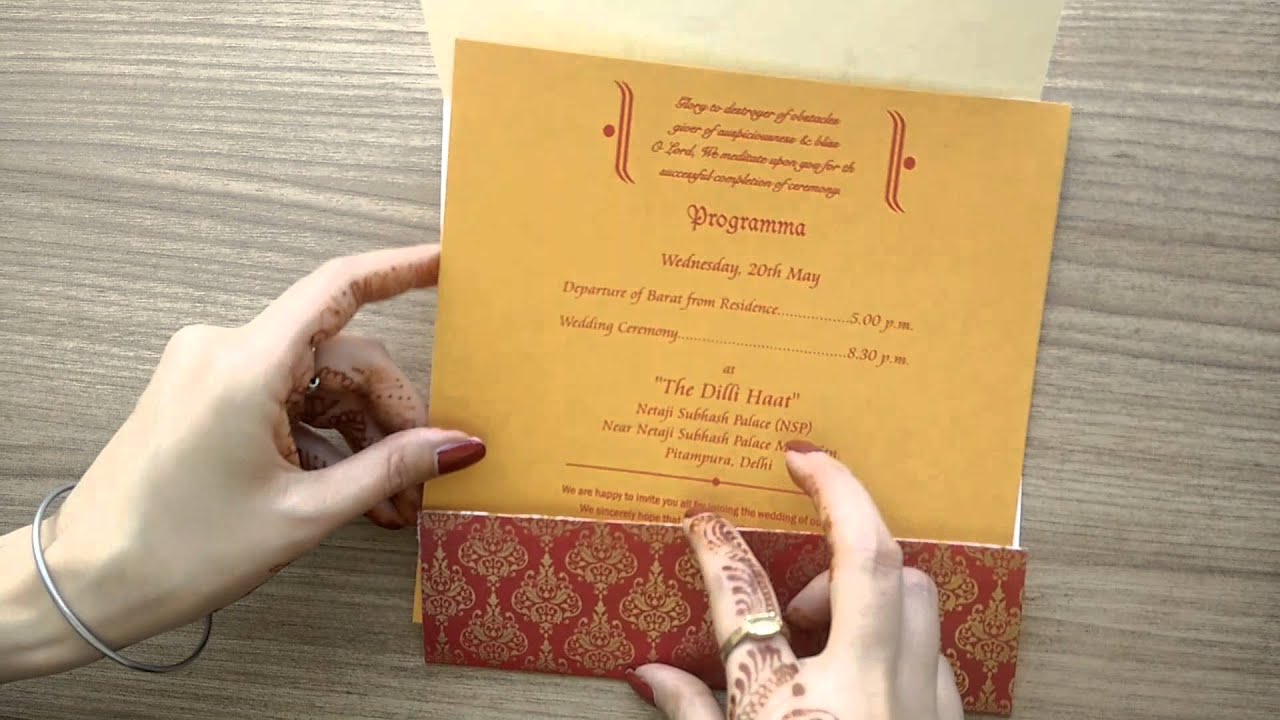 Wedding Invite in White and Maroon with Ethnic Patterns - AMB/1441