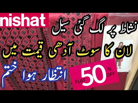 Nishat Linen Big Season Sale Flat 50 off Flat 35% Off June 18, 2025