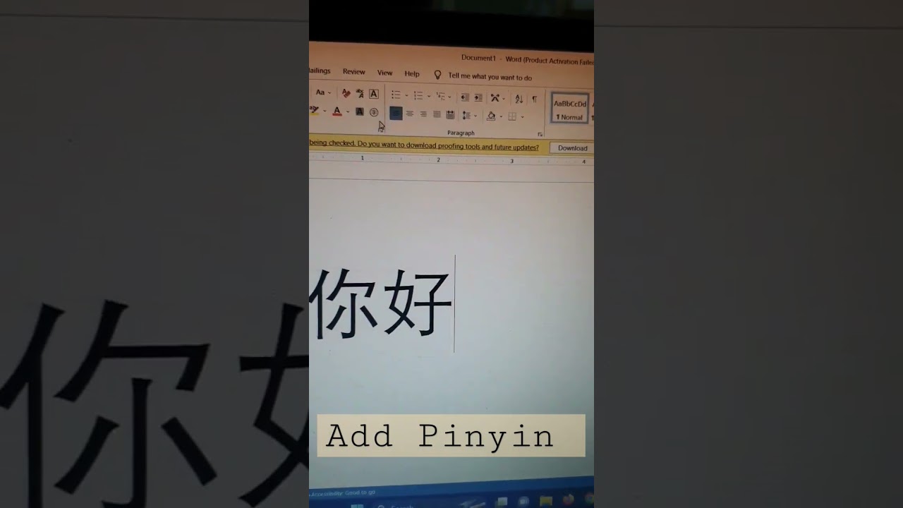 Add pinyin in Chinese | Word