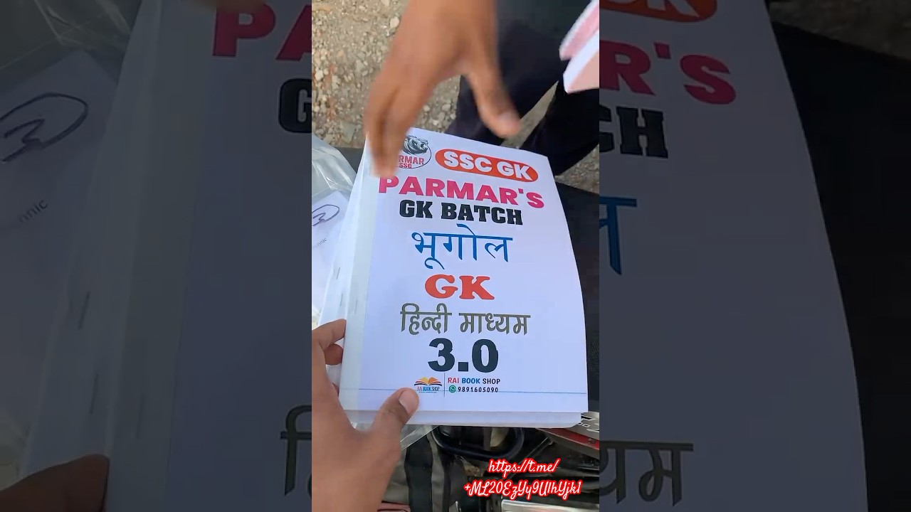 Parmar ssc notes 3.0 #ssccgl #sscchsl  #parmarssc