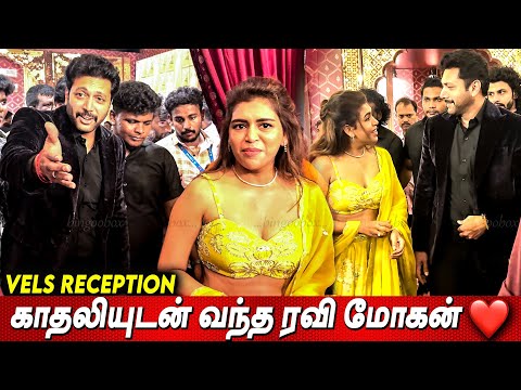 Ravi Mohan❤️Kenisha Francis Gorgeous Entry at Vels Wedding | Jayam Ravi Kenisha at Vels Wedding