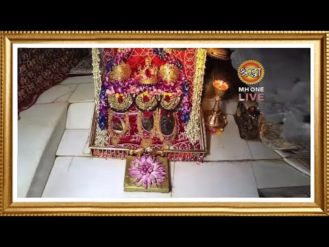 Live: Maa Vaishno Devi Aarti From Bhawan | माता वैष्णो देवी आरती | 21 June 2025