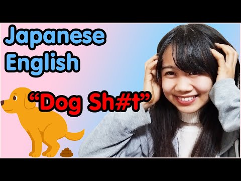 Japanese English - Dog Sh*t