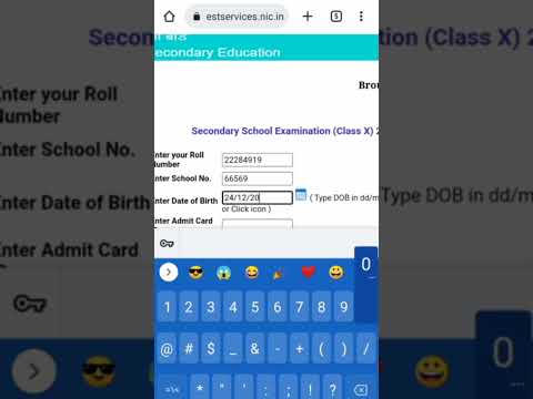 How to check cbse 10th class result 2025 cbse 10th result 2025 check cbse 10th result kese check ker
