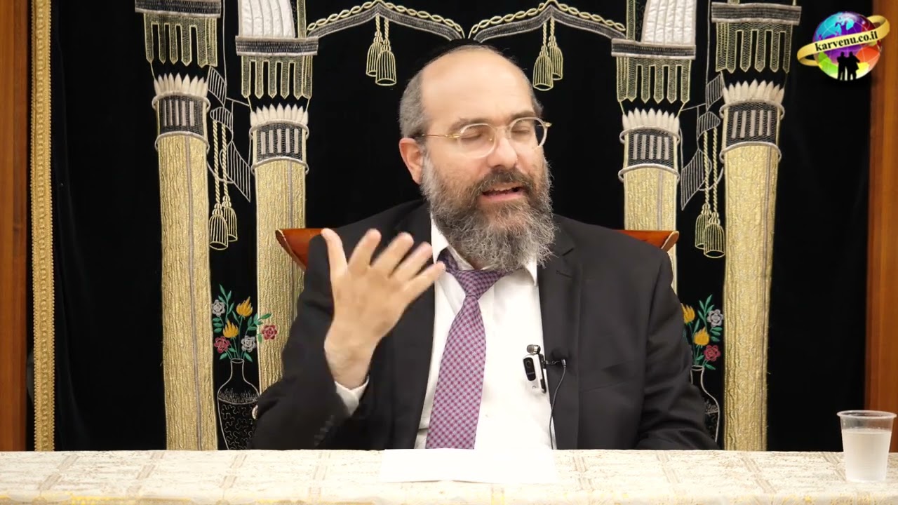 הרב אייל וקסלר מצוות ניחום אבלים הערוץ של הרב רפאל זר רדיו כל