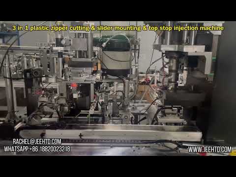 3 in 1 plastic zipper cutting & slider mounting & top stop injection machine