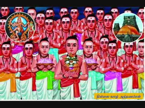 63 nayanmars