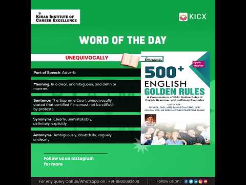 Word of the Day UNEQUIVOCALLY