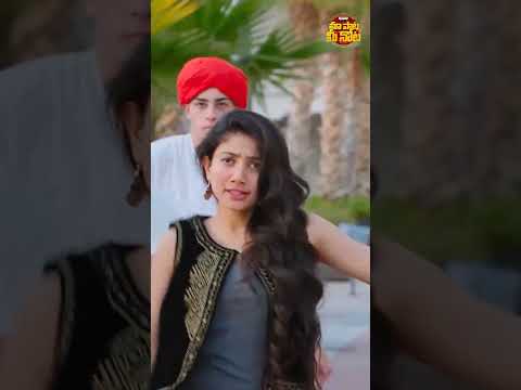 #youtube #viral songs#❤️❤️