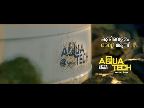 Aquatech Water Tanks - Latest Price, Dealers & Retailers in India