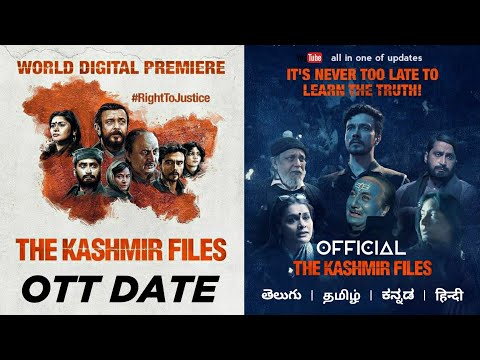 The Kashmir Files OTT Release Date - Telugu | The Kashmir Files Movie OTT Release On ZEE5 ðŸ¤