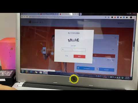 can’t log in shopee seller center.
