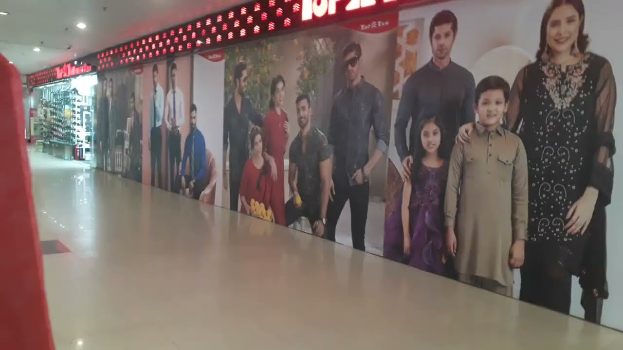 SUPERSHOP IN BANGLADESH ll বাংলাদেশের সুপারশপ।