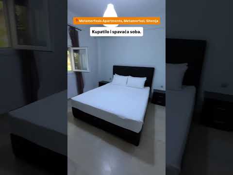 Metamorfosis Apartments, Metamorfozi, Sitonija rezervišite na www.nikana.gr #nikana #metamorfozi