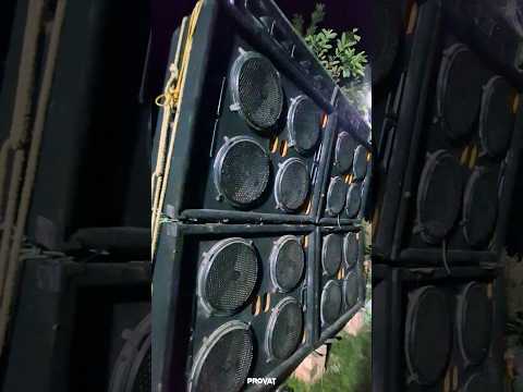 Powerful 4D Dj Box 💫 #youtubeshorts #dj