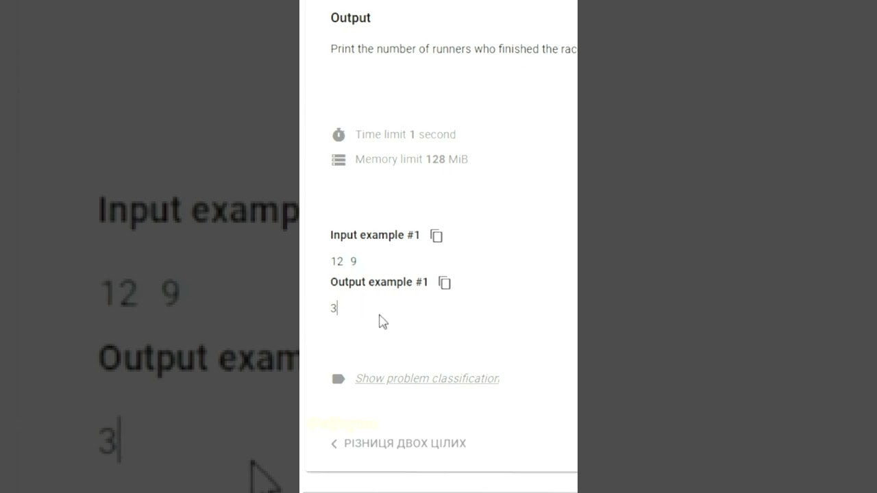 Marathon | Eolymp 8809 solution | Python | Alfagam | #shorts #alfagam #coding #pythontutorial