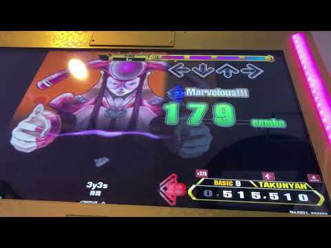 3y3s(楽) - Dance Dance Revolution SP総合wiki - atwiki（アットウィキ）