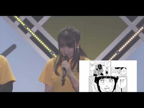 The voice of Hinata Hyuga Uzumaki: Nana Mizuki live voice acting 2019 #voiceacting #水樹奈々