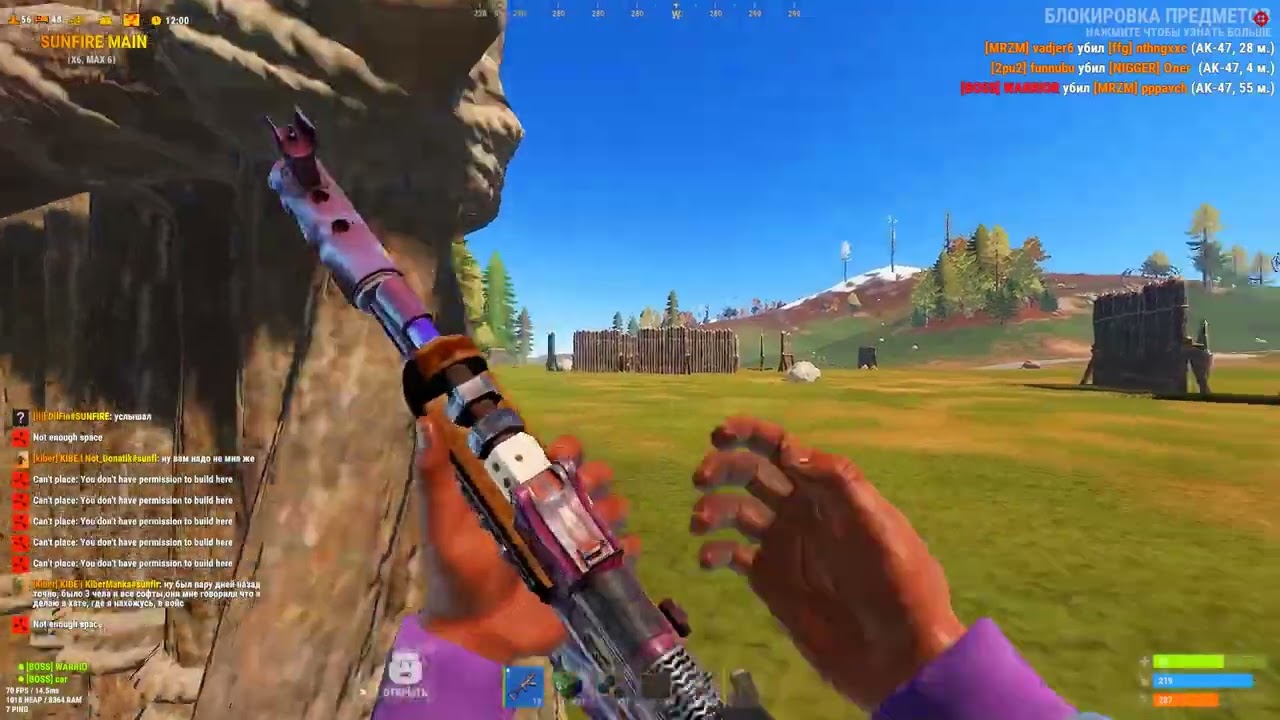 TRY DEVBLOGS IN 2026 (OLD RECOIL)