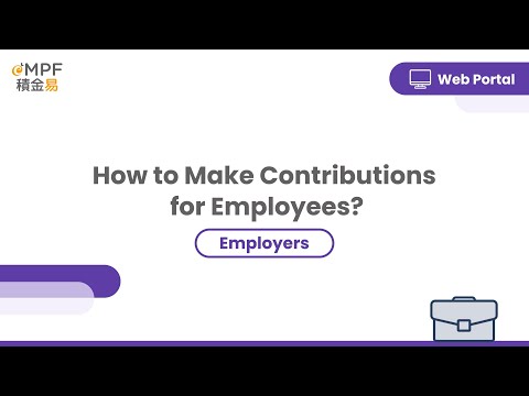 [Employer] How to Make Contributions for Employees? - Web Portal