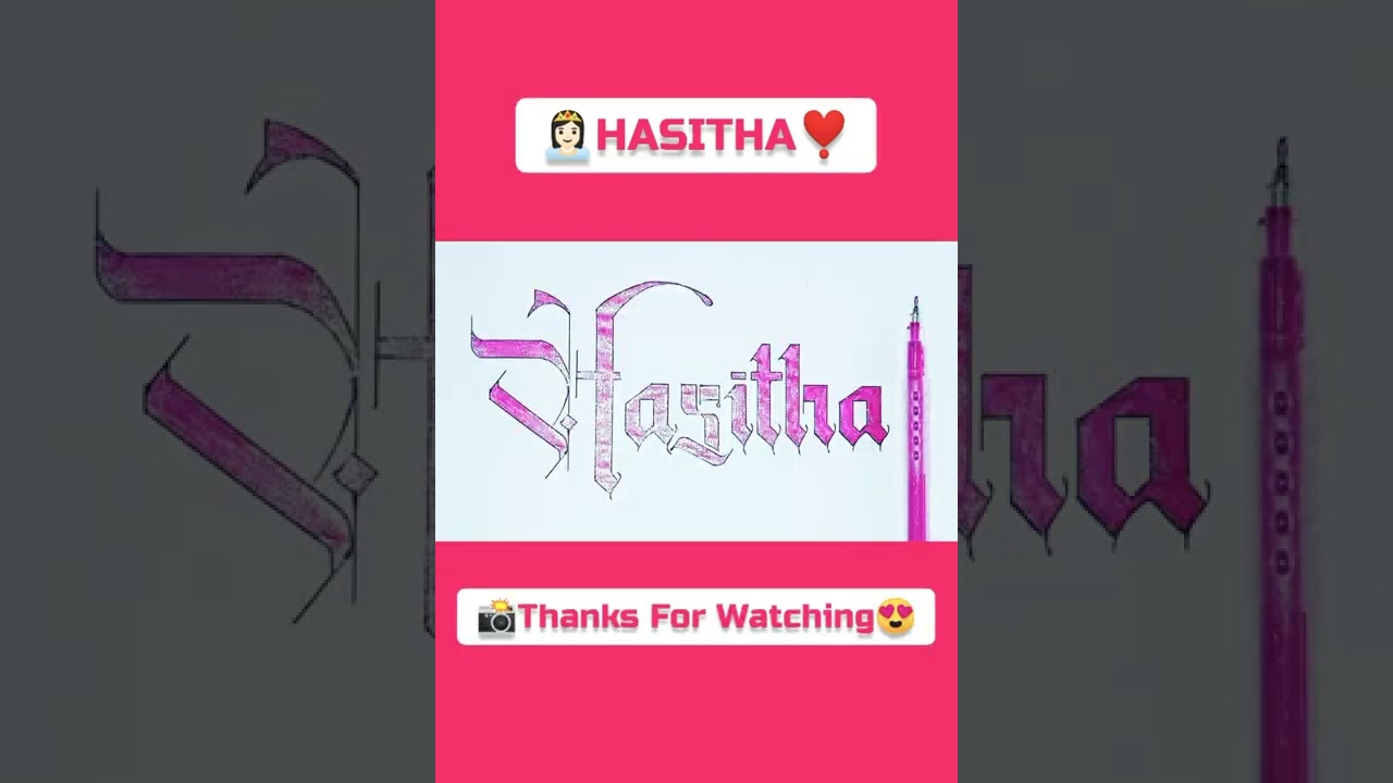 How To Write Calligraphy Name Hasitha #shorts #youtubeshorts #calligraphy #fahadcalligraphy #viral