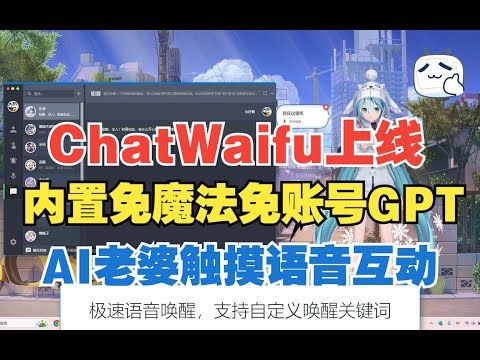 Steam Community :: Digital Mate