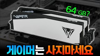 큐센 DT35 104 8K - 유선 기계식 키보드 > 리뷰 | 퀘이사존 QUASARZONE