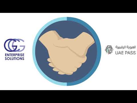 UAE PASS Integration with document workflow